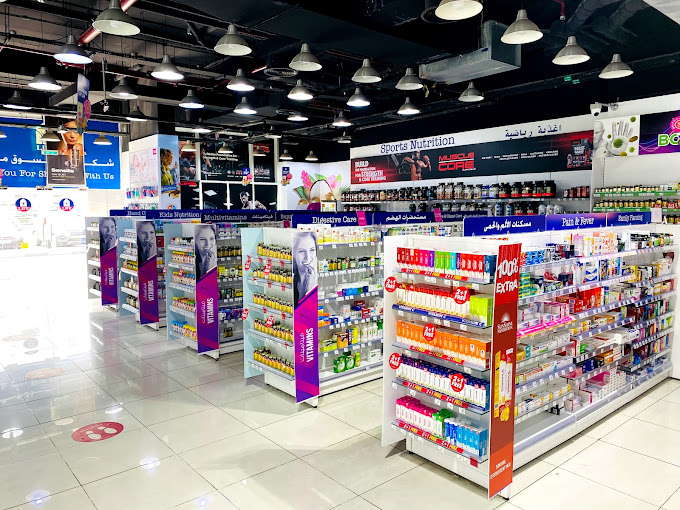 Life Pharmacy - Sharjah City Centre (Pharmacy Stores) in Sharjah | Get ...