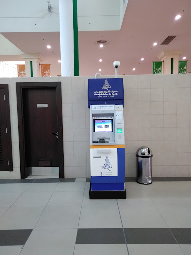 Sharjah Islamic Bank ATM - Al Majaz 2 (Banks & ATMs) in Sharjah | Get ...