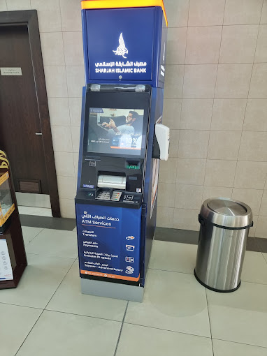 Sharjah Islamic Bank ATM - Containers Department (Banks & ATMs) in ...