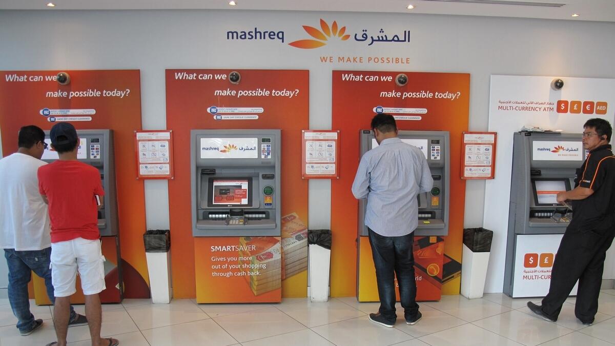 Mashreq Cash Deposit ATM - Burjuman Metro Station (Banks & ATMs) in Bur ...
