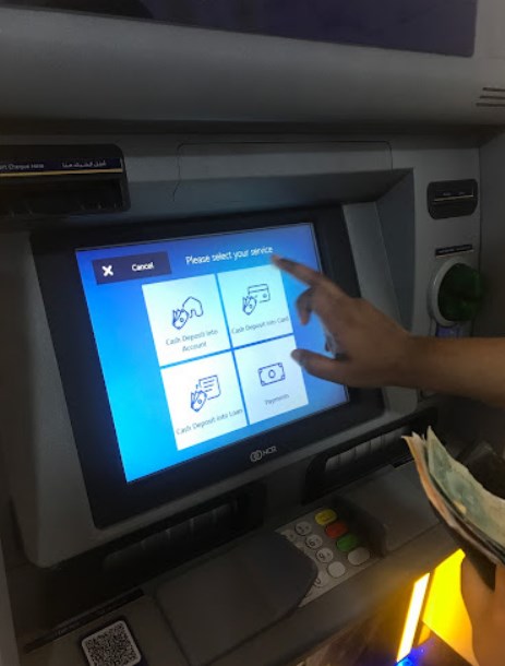 Emirates NBD ATM - Baghdad (Banks & ATMs) in Al Qusais | Get Contact ...