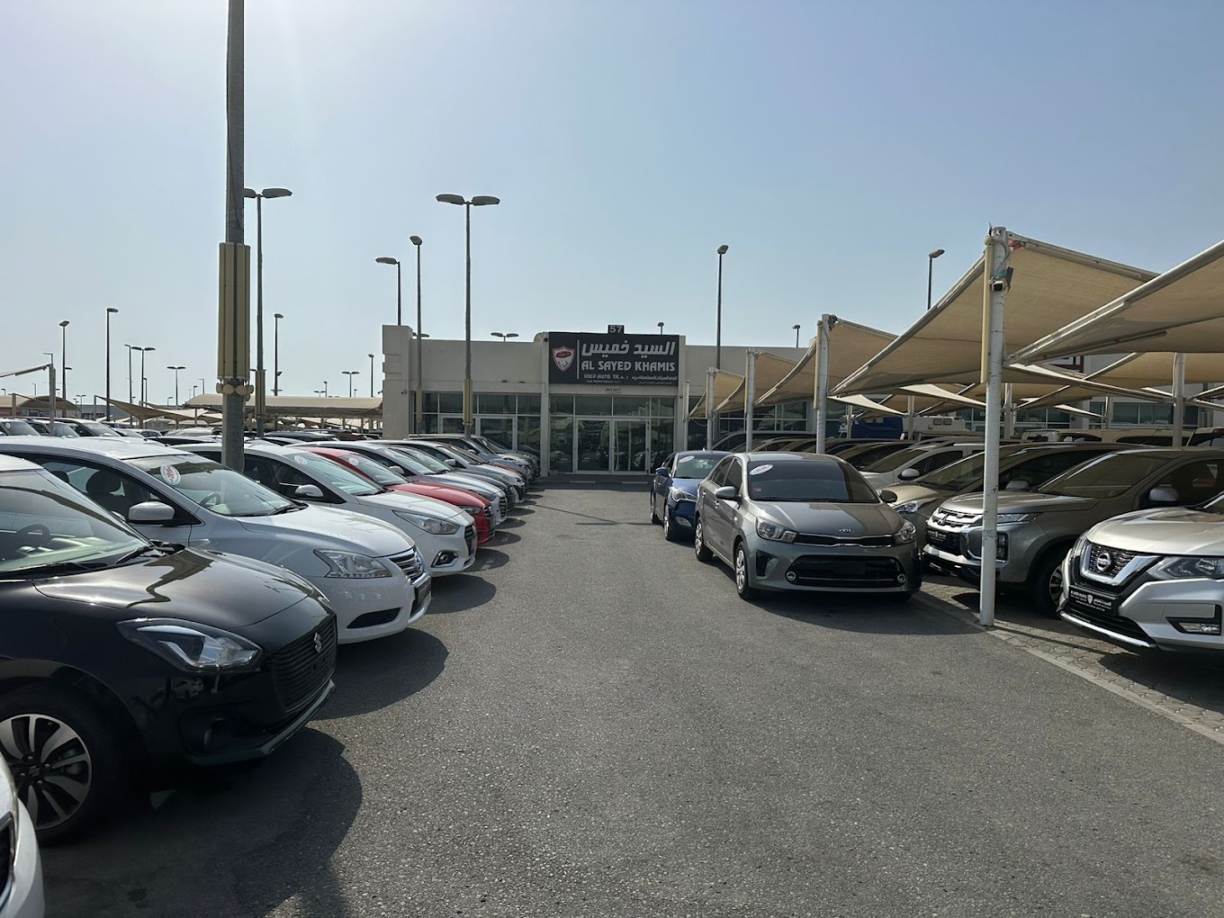 Al Sayed Khamis Used Auto Tr (Used Car Dealers ) in Sharjah | Get ...