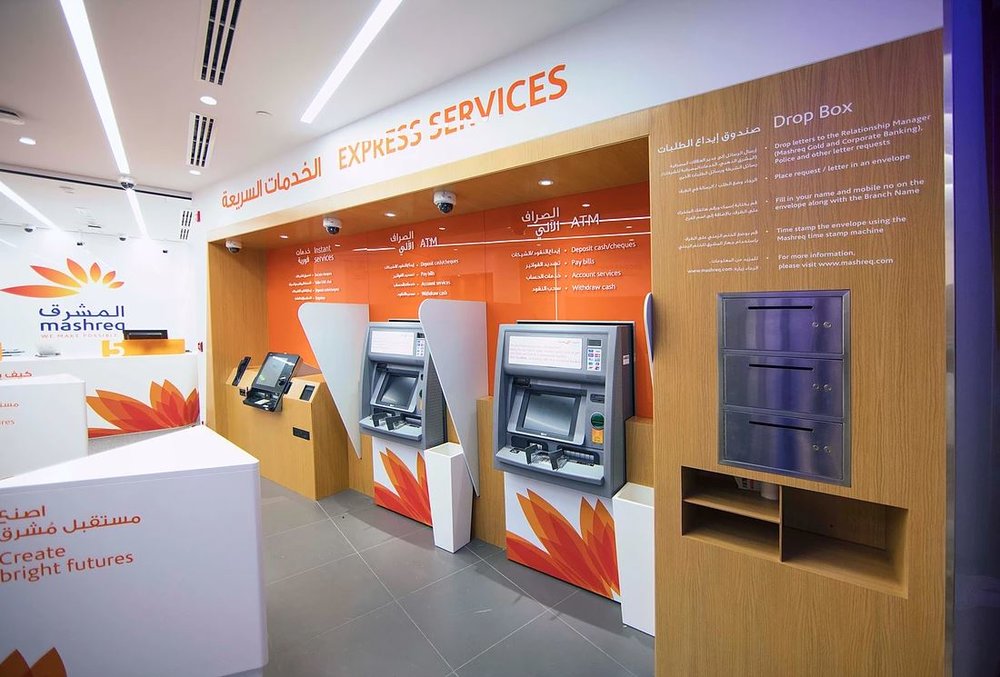 Mashreq ATM - The Beach (Banks & ATMs) in Dubai Marina | Get Contact ...