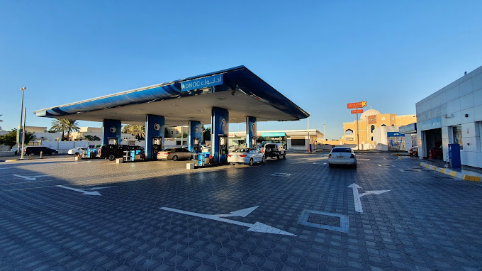 ADNOC Service Station Samnan 799 (Petrol Pumps) in Sharjah | Get ...