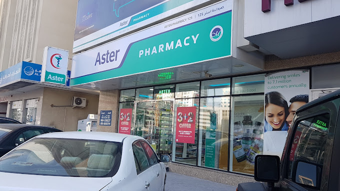 Aster Pharmacy 151 (Pharmacy Stores) in Sharjah | Get Contact Number, Address, Reviews, Rating ...