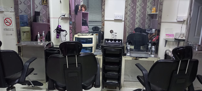 Al Karaz Al Ahmar Beauty Salon (Beauty Salons) in Sharjah | Get Contact ...