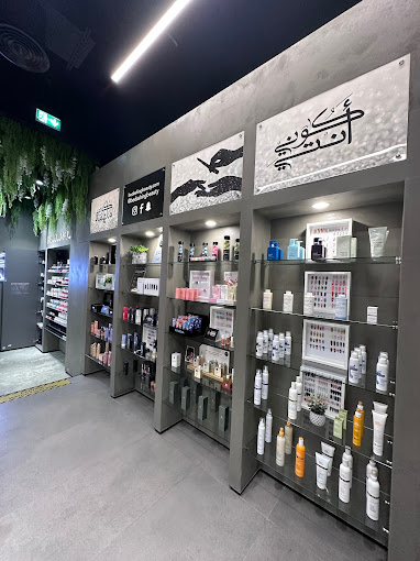 Bedashing Beauty Lounge Jumeirah Park (Beauty Parlours) in Dubai | Get ...