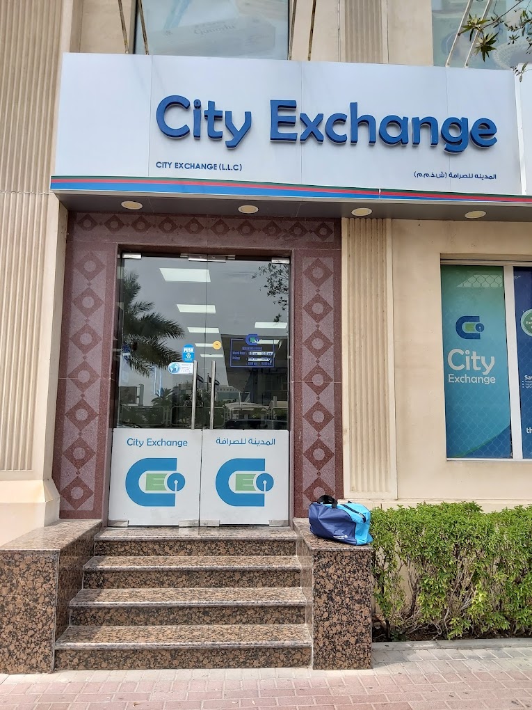 City Exchange LLC - Al Nahda Branch (Currency Exchange) in Dubai | Get ...