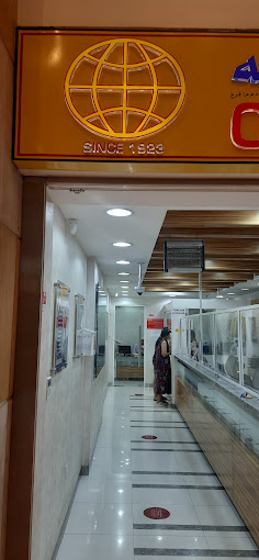 Orient Exchange Co. LLC - Al Quoz (Currency Exchange) in Al Quoz | Get ...