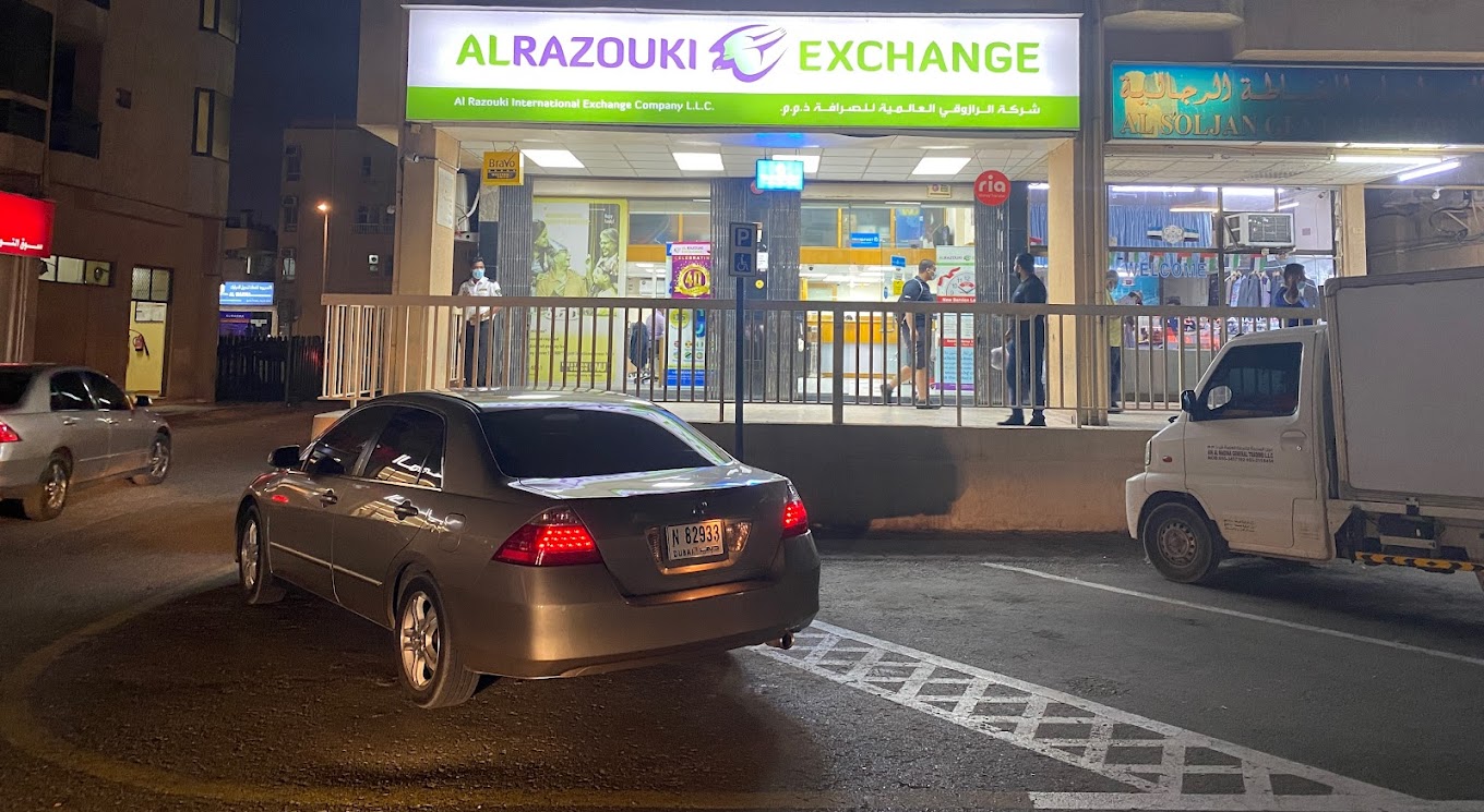 Al Razouki Exchange Management Office (Currency Exchange) in Al Karama ...