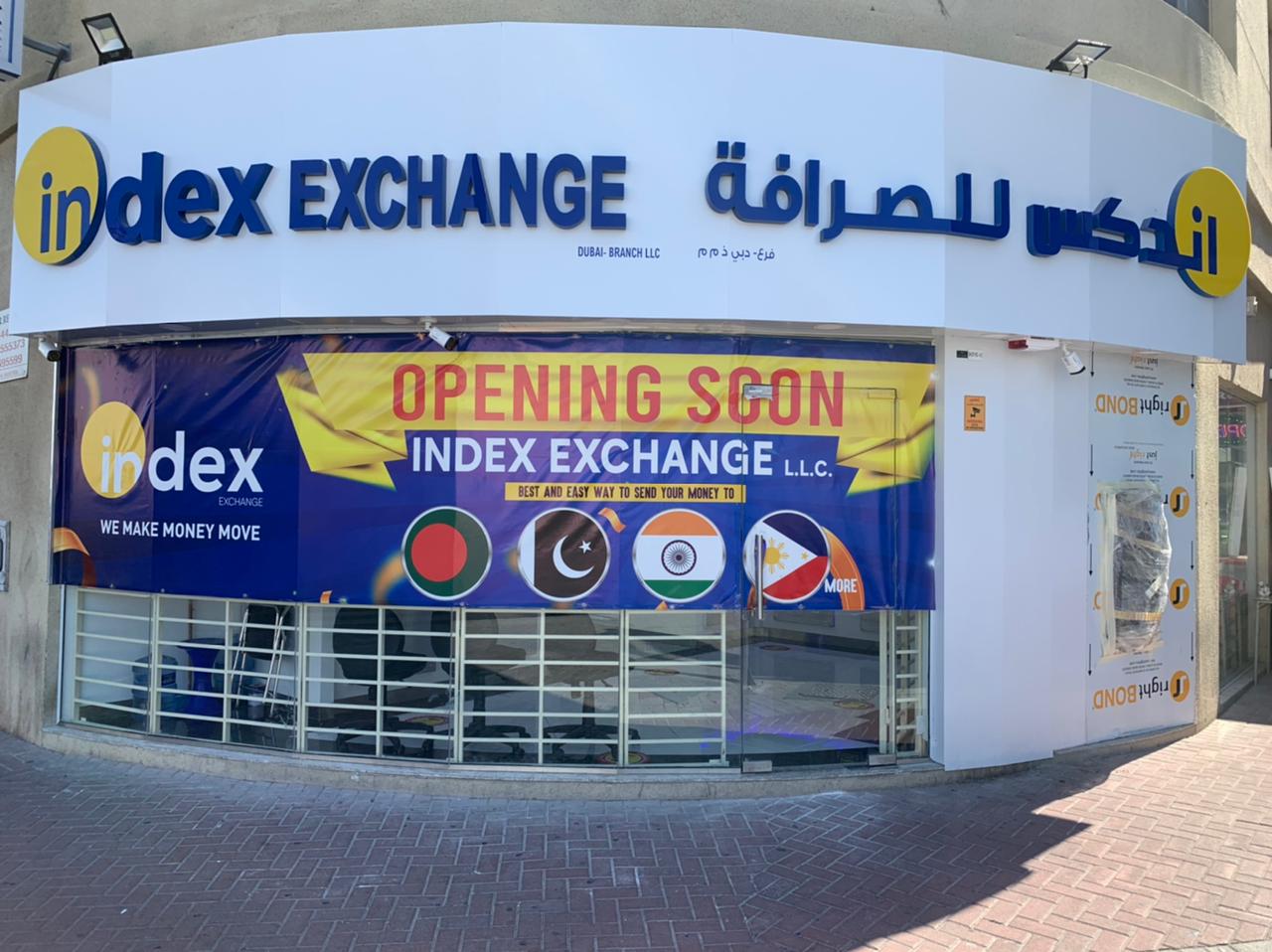 Index Exchange LLC - Satwa (Currency Exchange) in Al Satwa | Get ...