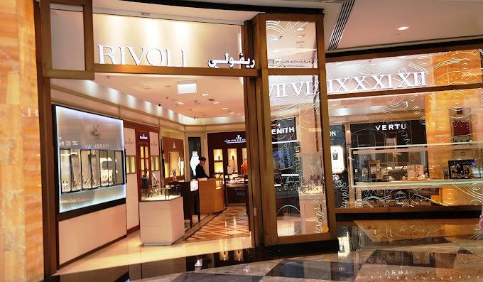 Rivoli - City Walk Dubai (Watches & Eyewear ) in Al Wasl | Get Contact ...