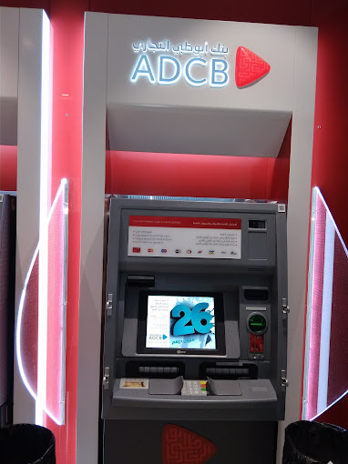 ADCB ATM ADNOC Station - Al Sharouq (Banks & ATMs) in Sharjah | Get ...