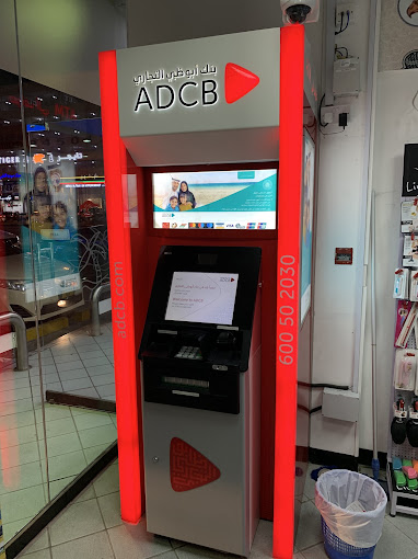 ADCB ATM ADNOC Station - Al Minerva (Banks & ATMs) in Sharjah | Get ...