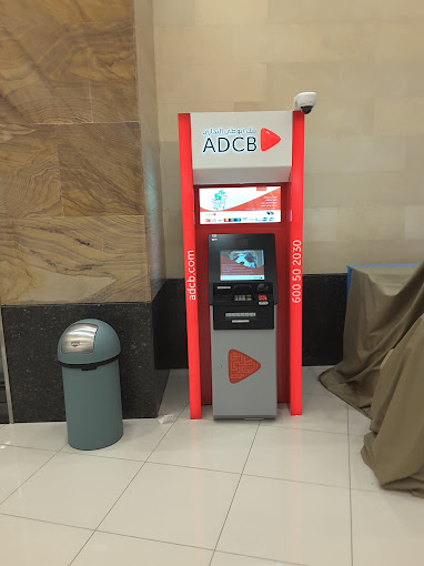 ADCB ATM ADNOC Station - Al Nabooda (Banks & ATMs) in Sharjah | Get ...