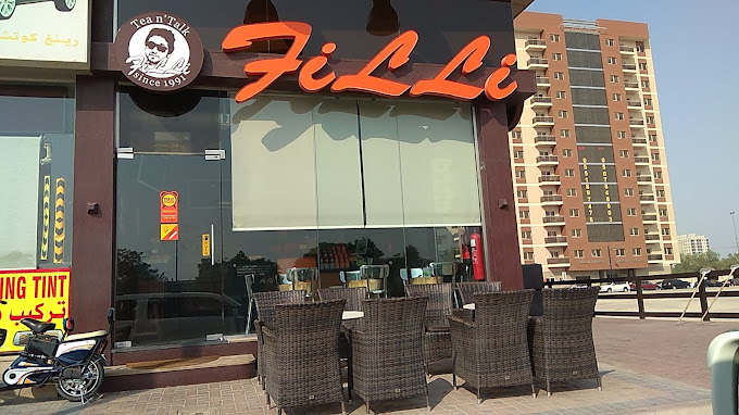 Filli Cafe - Al Nahda (Cafes) in Dubai | Get Contact Number, Address ...