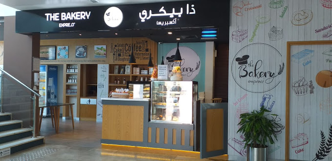 The Bakery Express LLC - Dubai Court (Bakery Shops) in Bur Dubai | Get ...