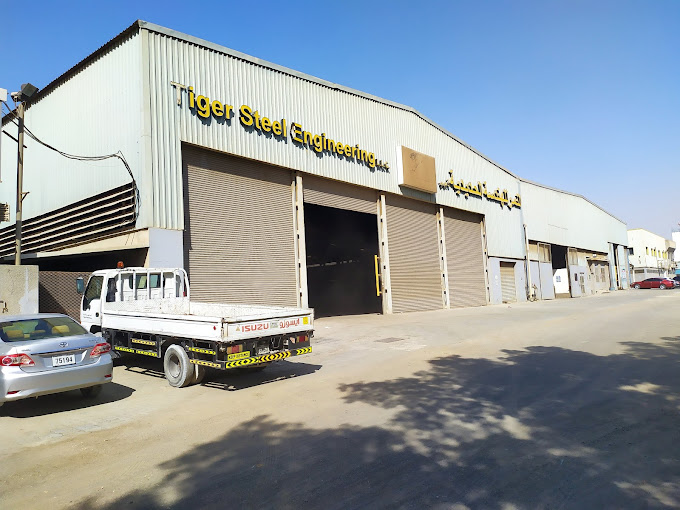 Tiger Steel Engineering LLC (Chemical & Metal Companies) in Sharjah ...