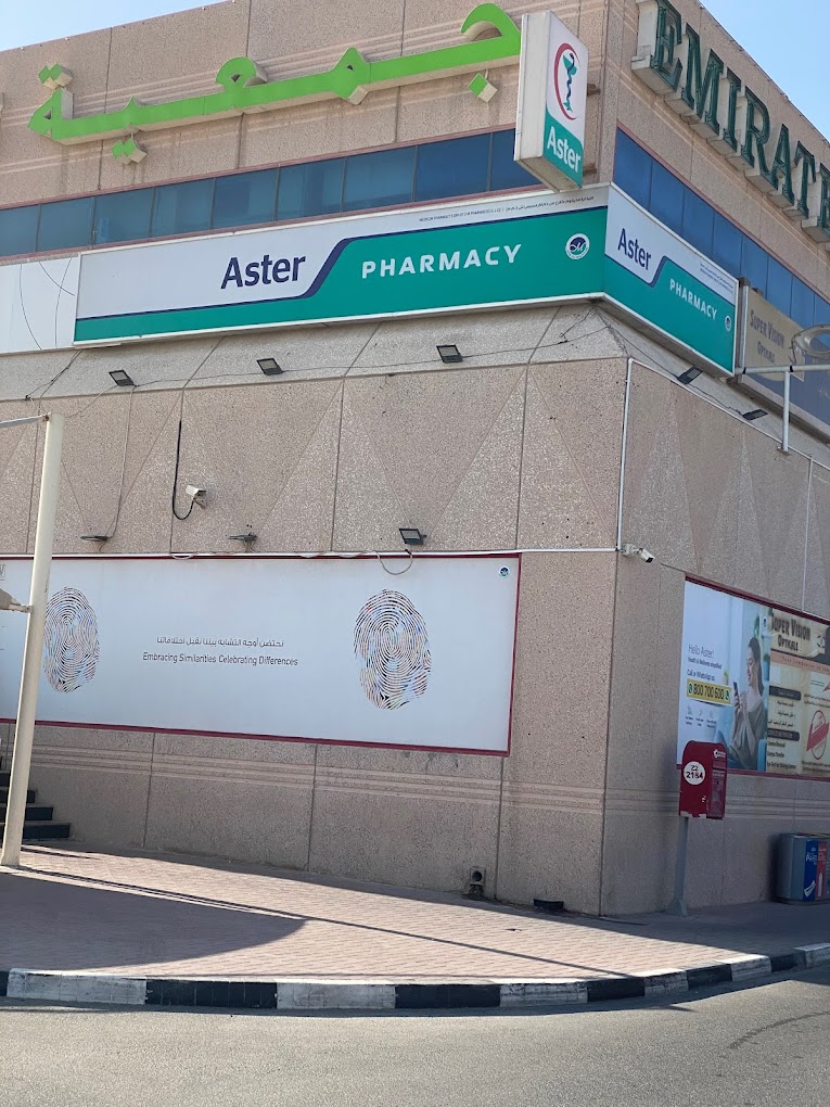 Aster Medicom Pharmacy - Al Pharabi (Pharmacy Stores) in Deira | Get Contact Number, Address ...