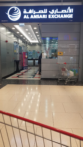 Al Ansari Exchange - City Centre (Currency Exchange) in Sharjah | Get Contact Number, Address ...