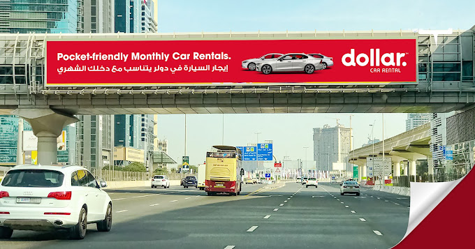 Dollar Car Rental - Ramada Plaza (Car Rentals) in Dubai Marina | Get ...