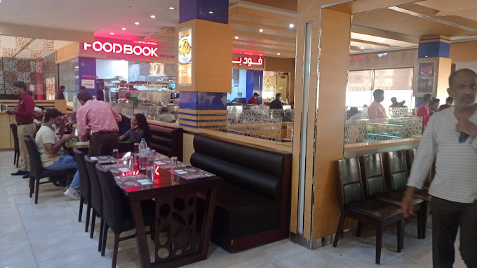 Foodbook Restaurant (Indian Food) in Muwaileh | Get Contact Number ...
