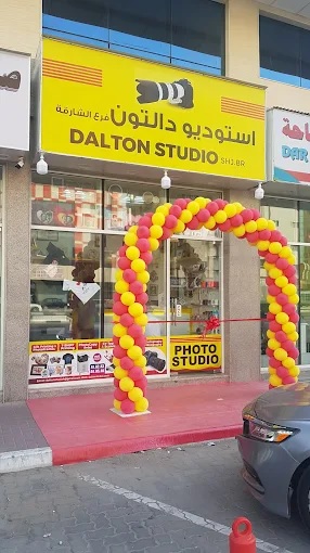 Dalton Studio (Photography Service) in Sharjah | Get Contact Number ...