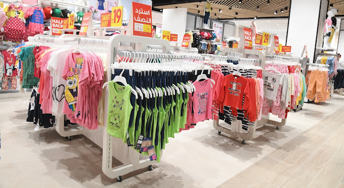 Smart Baby - Macro Emirates (Kids Clothing Stores ) in Sharjah | Get ...