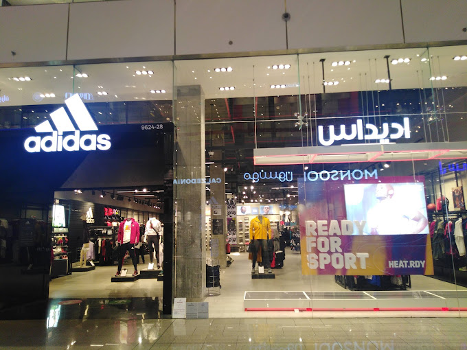 Adidas Store (Sportswear Stores ) in Dubai | Get Contact Number ...