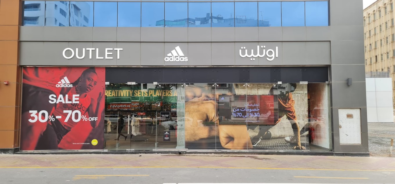 Adidas Store - Al Rigga Rd (Sportswear Stores ) in Deira | Get Contact ...