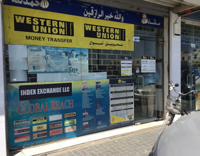 Index Exchange LLC-Industrial Area (Currency Exchange) in Sharjah | Get ...