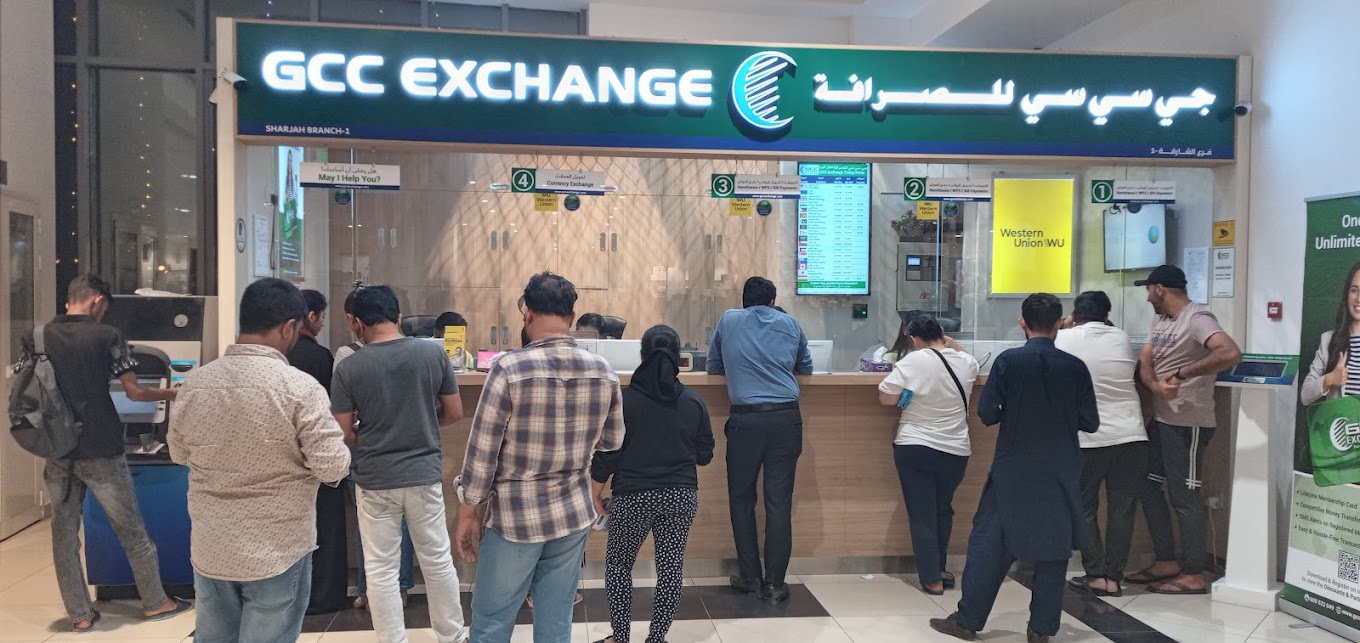 GCC Exchange - King Faisal (Currency Exchange) in Sharjah | Get Contact ...
