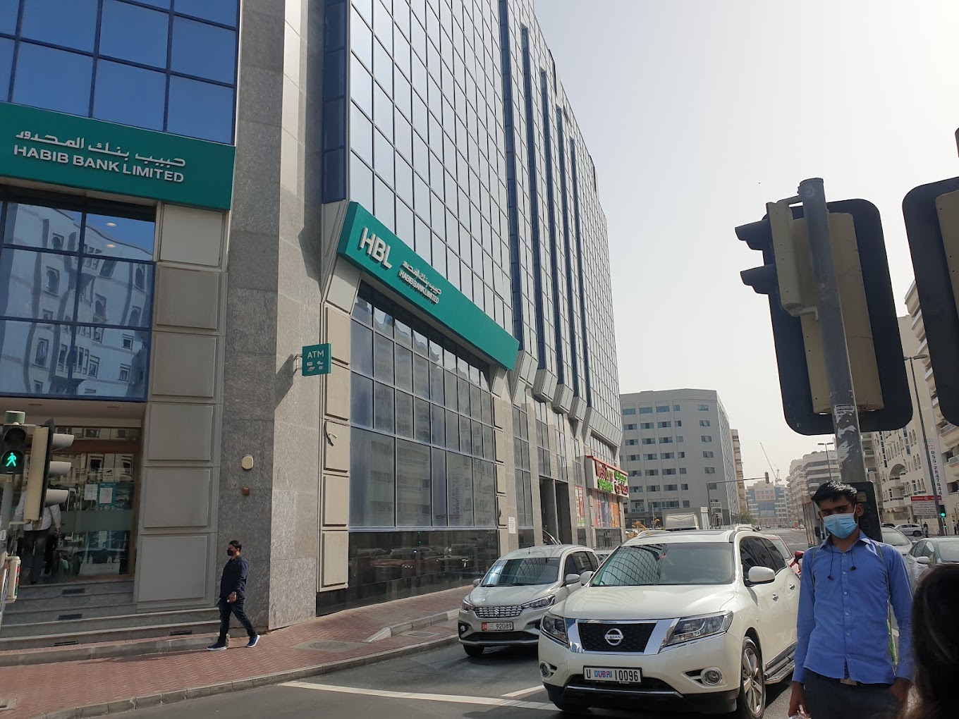 HBL Habib Bank Limited - Soho Building (Banks & ATMs) in Dubai | Get ...