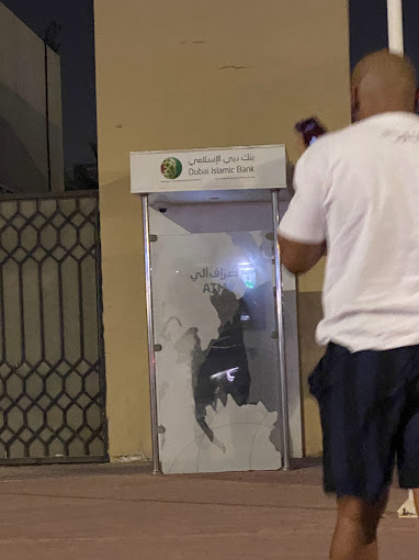 Dubai Islamic Bank ATM (Banks & ATMs) in Sharjah | Get Contact Number ...