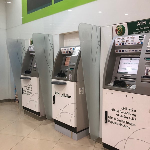 Dubai Islamic Bank ATM - Sharjah Cooperative Society (Banks & ATMs) in ...