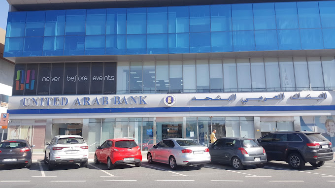 United Arab Bank - Dubai Investments Park (Banks & ATMs) in Dubai | Get ...