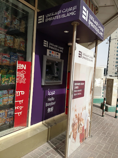 Emirates Islamic ATM - Al Nahda 2 (Banks & ATMs) in Dubai | Get Contact ...