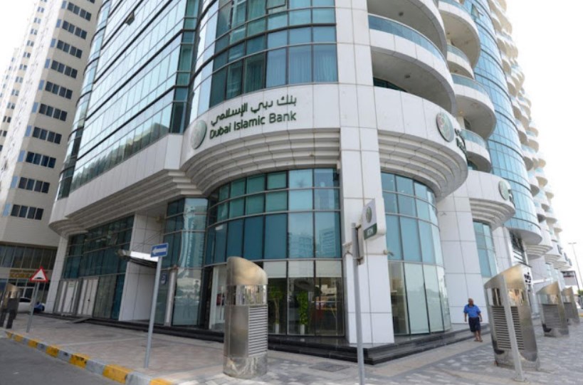 Dubai Islamic Bank ATM Inside Emirates Post Karama (Banks & ATMs) in Al ...