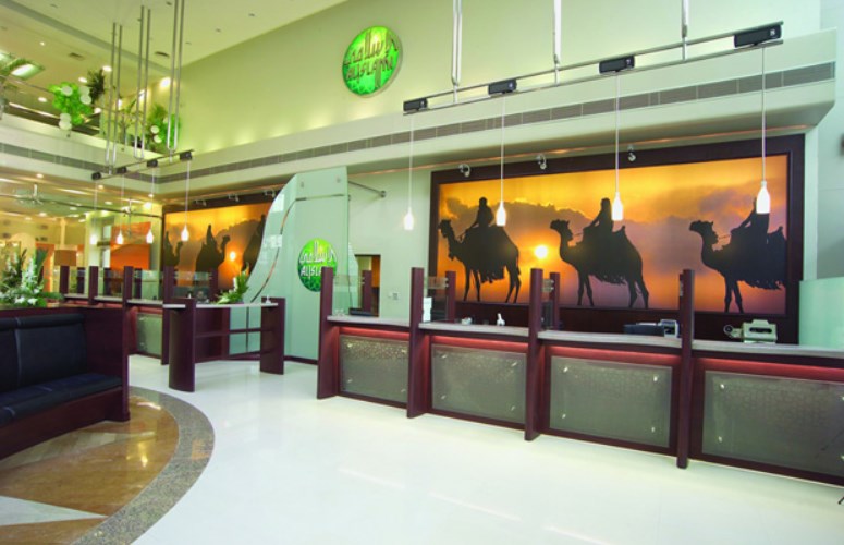 Dubai Islamic Bank ATM Inside Emirates Post Karama (Banks & ATMs) in Al ...