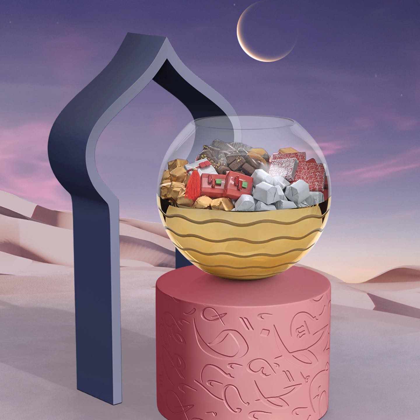 Aghassi (Gifts and Flowers ) in Downtown Dubai | Get Contact Number ...