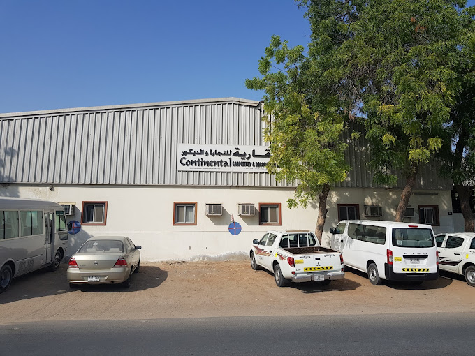 Continental Carpentry & Decor Establishment (Carpenters) in Dubai | Get Contact Number, Address ...