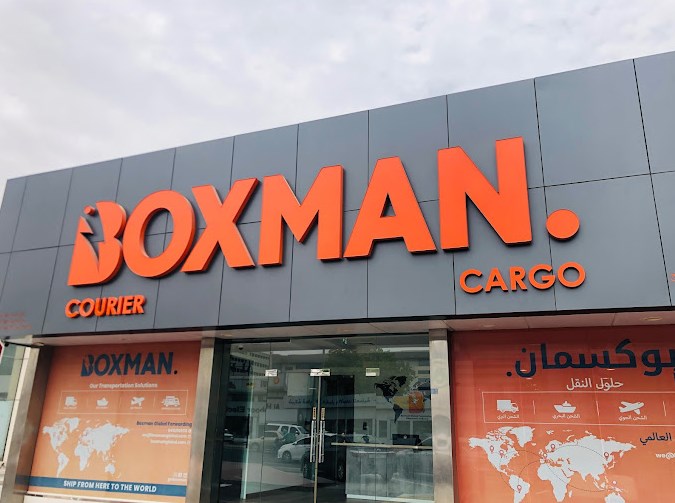 Boxman Global (Shipping Companies ) in Dubai | Get Contact Number, Address, Reviews, Rating ...