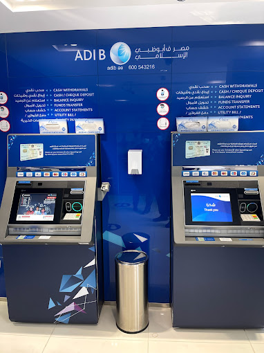 Abu Dhabi Islamic Bank (ADIB) - Al maya supermarket (Banks & ATMs) in ...