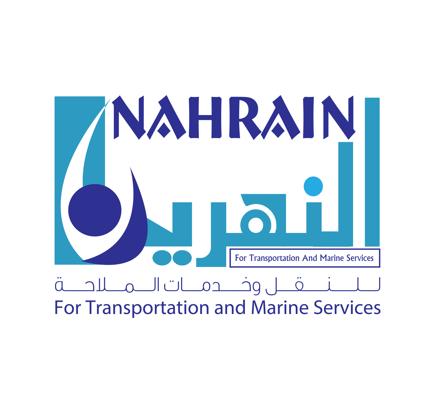 Janat Al Nahrain Shipping (Shipping Companies ) in Business Bay | Get ...