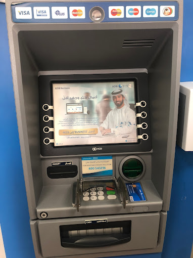 Abu Dhabi Islamic Bank (ADIB) - Arenco DIC (Banks & ATMs) in Al Sufouh ...
