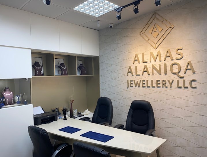 Almas Madeena Jewellery (Costume Jewellery Shops) in Deira | Get ...