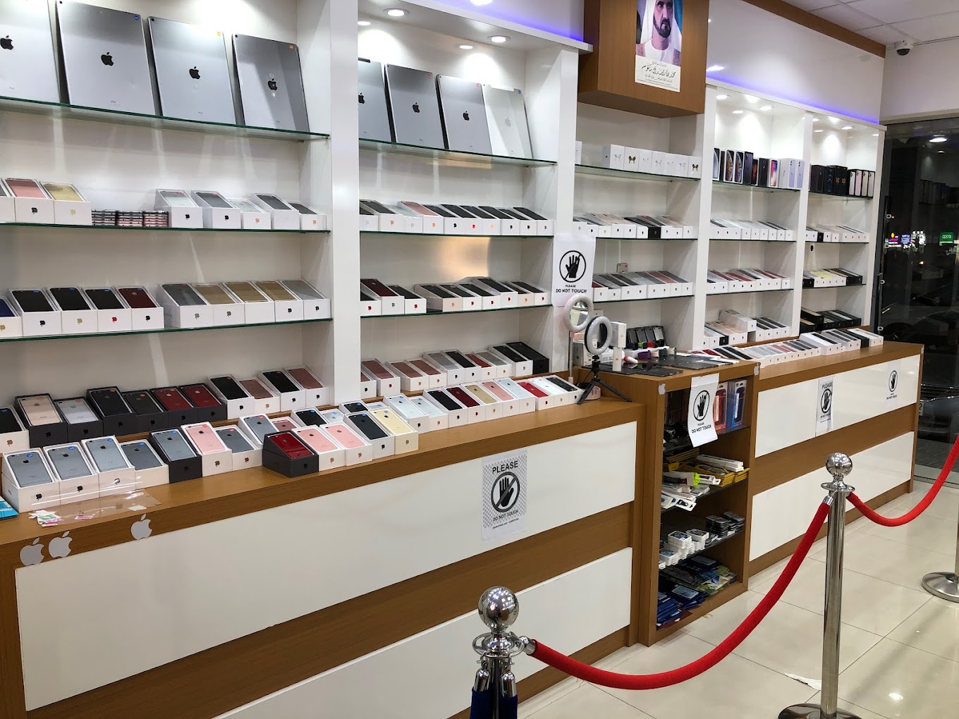 Target Mobile Phones Tr. (Mobile Phone Repair Shops) in Sharjah | Get ...