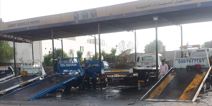 Ahlan Wa Sahlan Car Wash (Car Washing Services) in Sharjah | Get ...