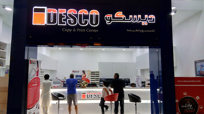 DESCO - DSO Headquarters Building (Printing Press) in Dubai | Get ...