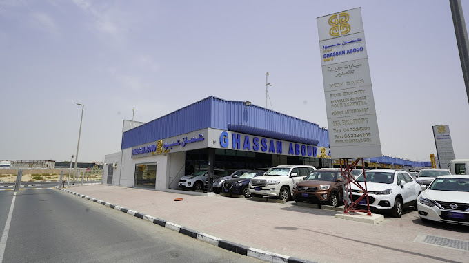 Ghassan Aboud Cars - Dubai 1 (Car Dealers) in Dubai | Get Contact ...